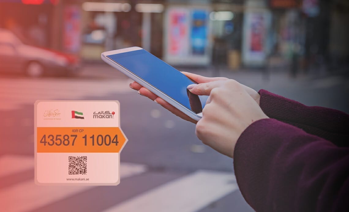 Makani Number in Dubai: A Comprehensive Guide to Understanding the ...