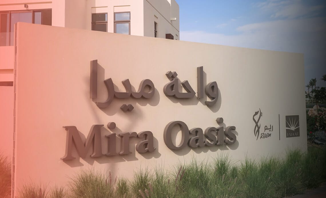 Luxury Living in Mira Oasis Townhouse in Dubai: A Comprehensive Guide